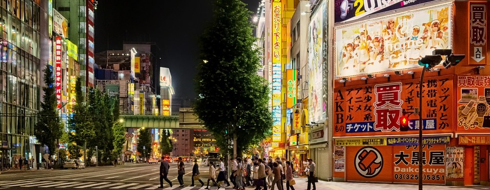 Programs > ANU Global Programs